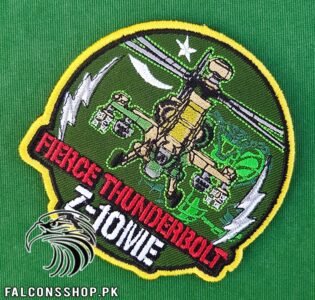 Z-10ME Fierce Thunderbolt Patch - Falcons Shop